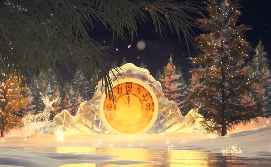 Sample 1240 – D Design Company